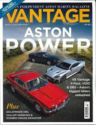 Vantage – Buy Mags Direct